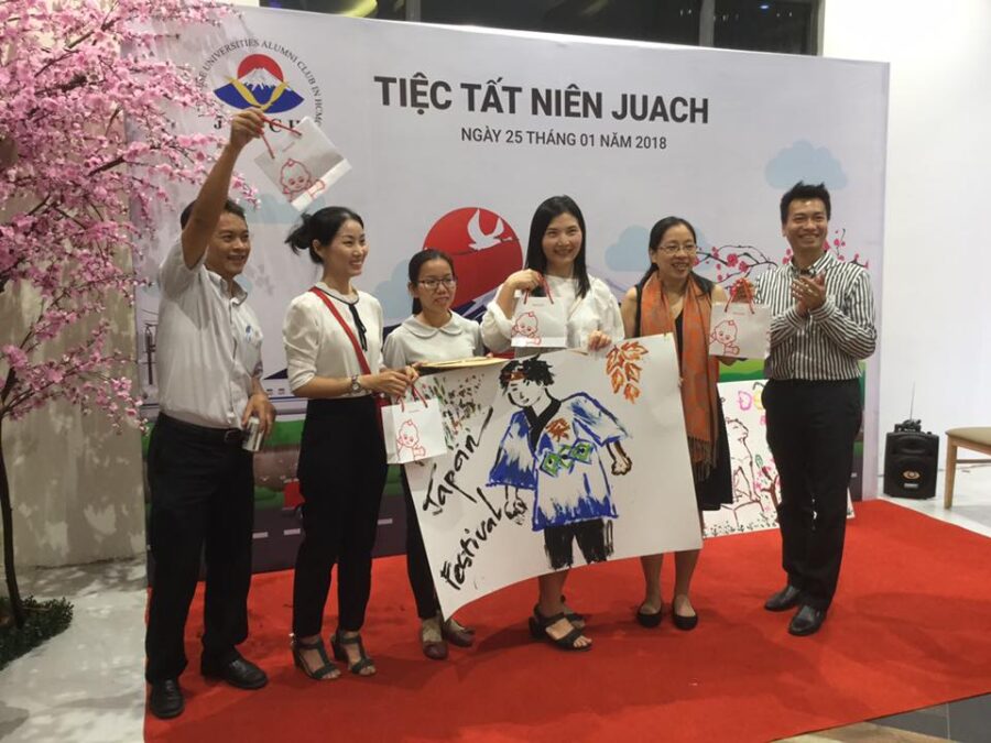 Soukai JUACH 2019 Tiệc giao lưu và tổng kết báo cáo hoạt động Juach năm ...